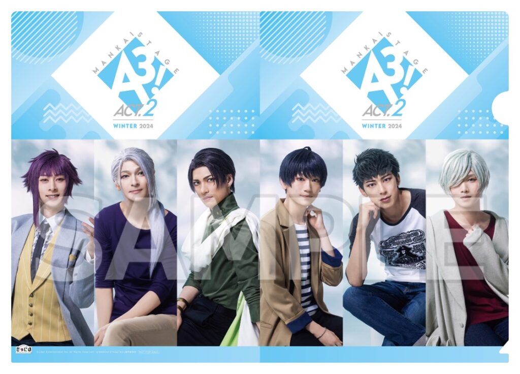 「MANKAI STAGE『A3!』ACT2! ～WINTER 2024～」MUSIC COLLECTION 詳細情報＆法人別特別絵柄を公開！ | MANKAI STAGE『A3!』